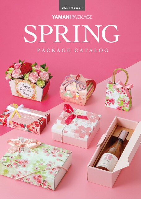 SPRING PACKAGE CATALOG 2025